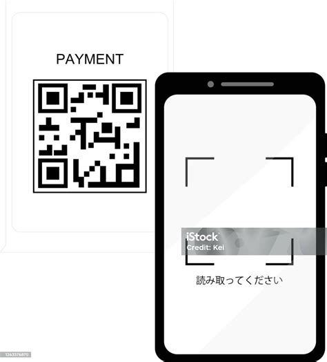 이것은 Qr 코드 지불을 읽는 이미지 그림입니다 Brand Name Mobile Payment에 대한 스톡 벡터 아트 및 기타