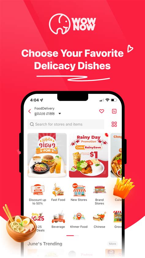 大象APP下载app 2024安卓最新版 大象APP手机app官方免费下载 华军软件宝库