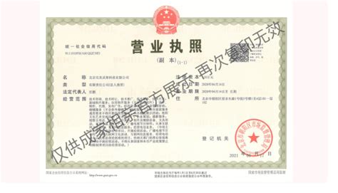 成家相亲 招女婿找儿媳，先和亲家聊