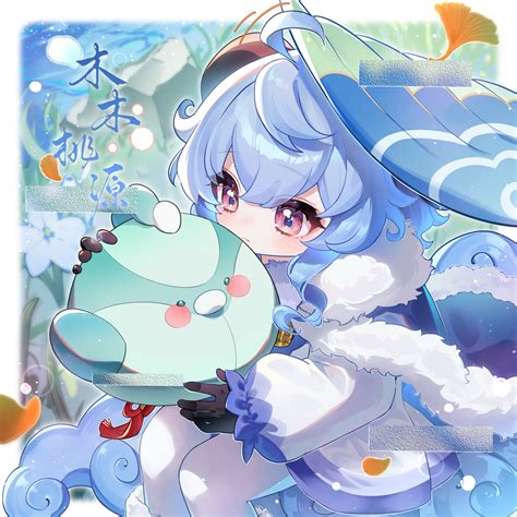 Ganyu And Ganyu Genshin Impact Danbooru