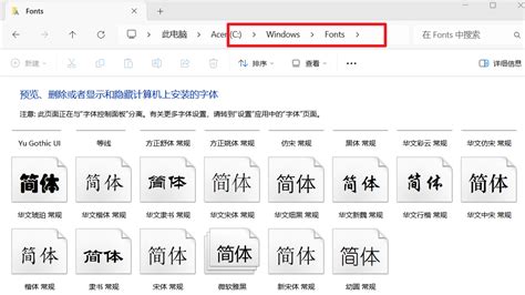 Linux、window Java程序导出pdfword、excel文字字体显示异常、字体样式不一样java Poi Linux服务器生成execl中文乱码 Csdn博客