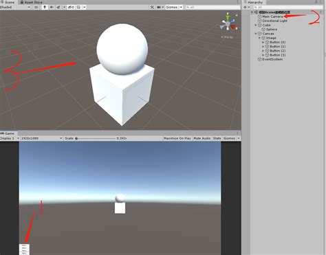Unity3d 通过代码 得到scene视图的相机信息动态得到scene识图的相机信息sceneviewposition Csdn博客