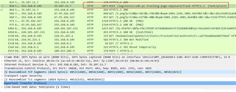 基于wireshark Post请求报文wireshark Post Csdn博客