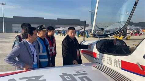 万丰航空应邀参加2019年中国国际轻型飞机公开赛 凤凰网