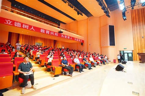我校举办“新时代民办高校党建质量提升的路径”专题讲座 阳光学院党委宣传部 阳光学院