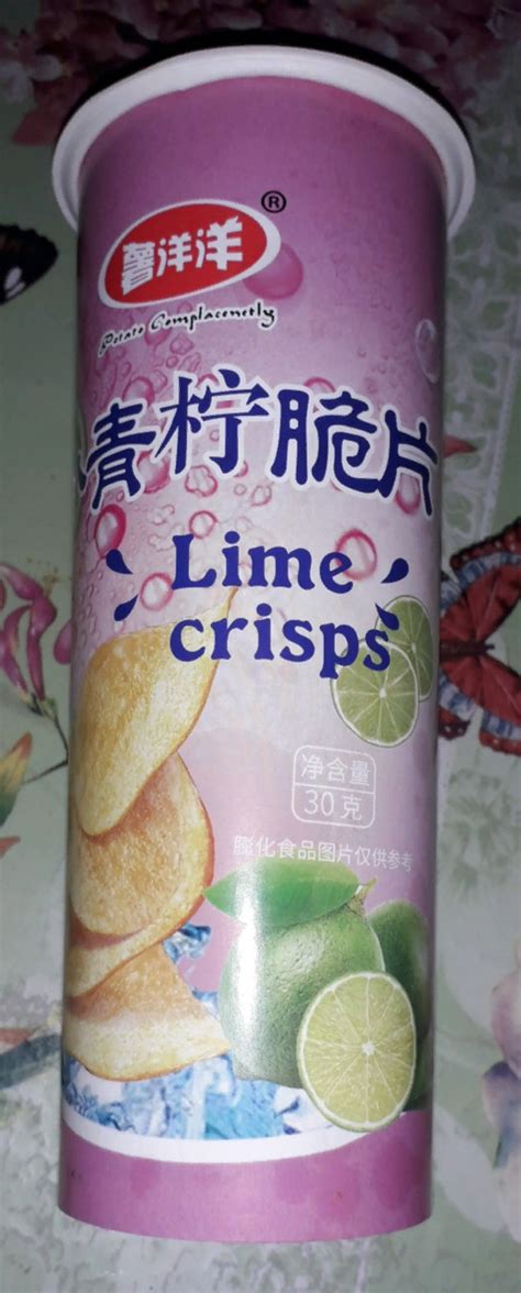 Чипсы картофельные Potato Complacenetly Lime crisps 30гр. (розовый ...
