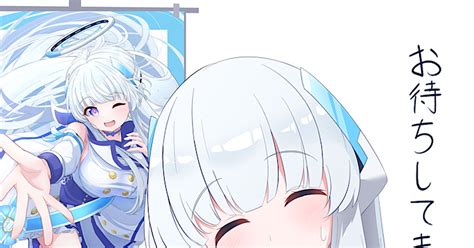 自 コミケお疲れ様でした！！！ みきしろのイラスト Pixiv