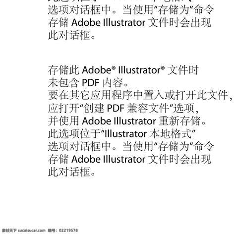 背景花纹底纹素材图片下载 素材编号02219578 素材天下图库