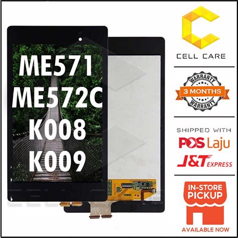 CellCare LCD Display Touch Screen Compatible For ASU NEXUS 7 2013 2ND