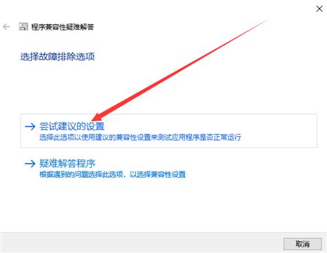 谷歌浏览器win7版本不支持怎么办？谷歌浏览器不支持win7版本解决方法