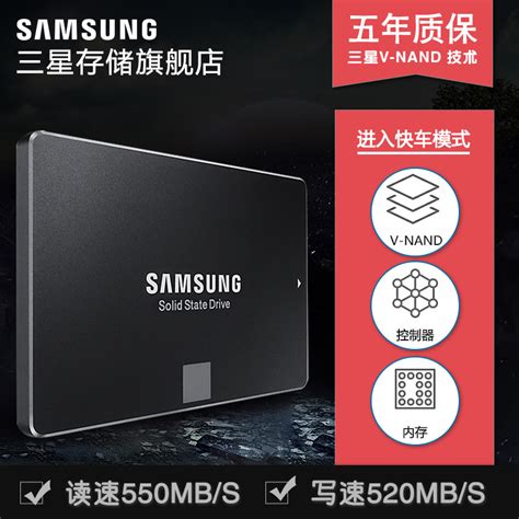 Samsung三星 Mz 76e250 860evo 250g Ssd卡ninja V录机固态硬盘虎窝淘