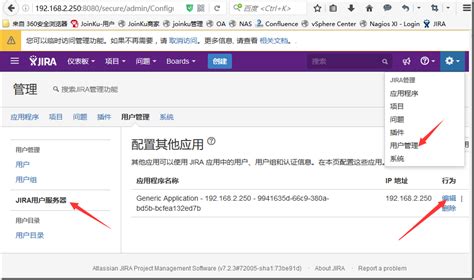 Confluence、jira、bitbucket统一账户管理bitbucket接口获取用户权限 Csdn博客