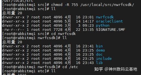 Python连接sap的sdk环境安装安装sap Nw Rfc Library Sdk Csdn博客