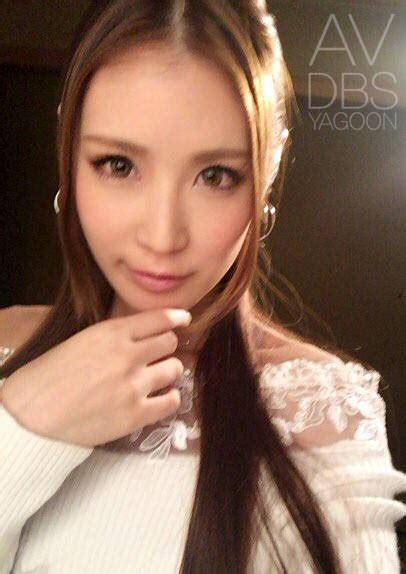 미츠키 레이아 美月レイア Reia Mitsuki AVDBS