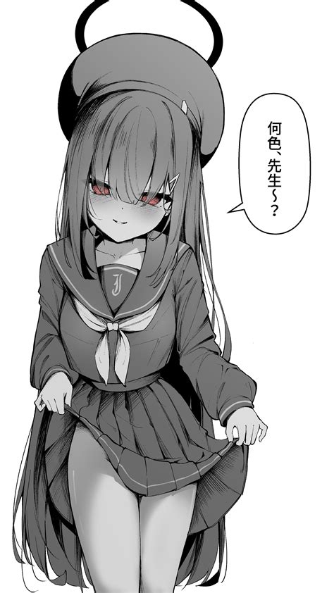 Clover Dot Clov Erd Justice Task Force Member Blue Archive Blue Archive Absurdres