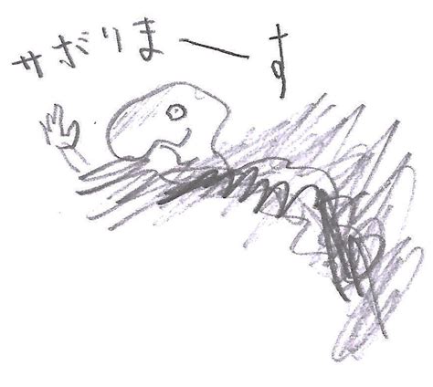 絵本を描く手順？ その2 それなりの安息 織言堂