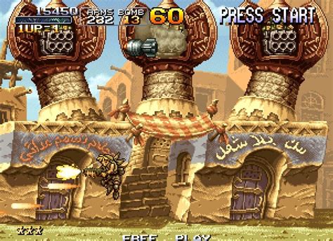 ゆかりさんのゲーム道「メタルスラッグ2前編」 ポンこつゲームステーション