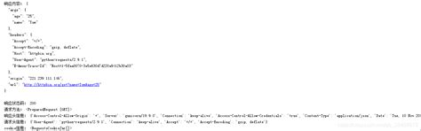 Python接口自动化之get请求python进行get请求带headers Csdn博客