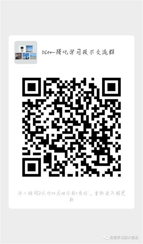 【经典书籍】深度强化学习实战（附最新pdf和源代码下载） Csdn博客