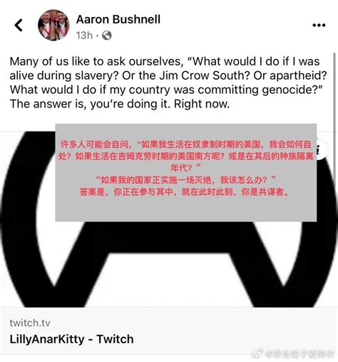 Re 問卦 以後沒人敢惹以色列了吧？ 看板 Gossiping 批踢踢實業坊