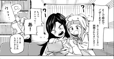 アイドルマスターシンデレラガールズ ゲーム下手な向井拓海まんが マツモト（松本陽介）のイラスト Pixiv