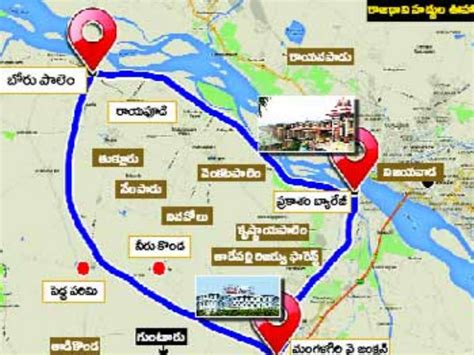 Amaravati To Be Andhra Pradeshs New Capital Oneindia News