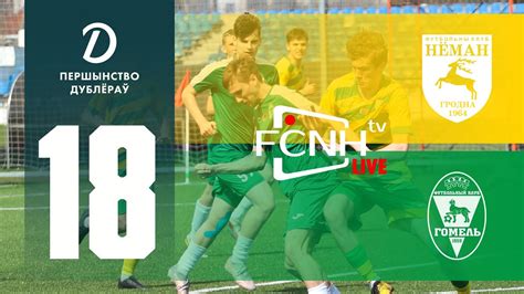 Нёман д Гомель д Youtube