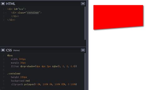 Css实现圆角梯形 Segmentfault 思否