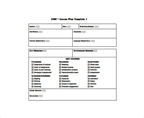 Free Siop Lesson Plan Template Printable Templates