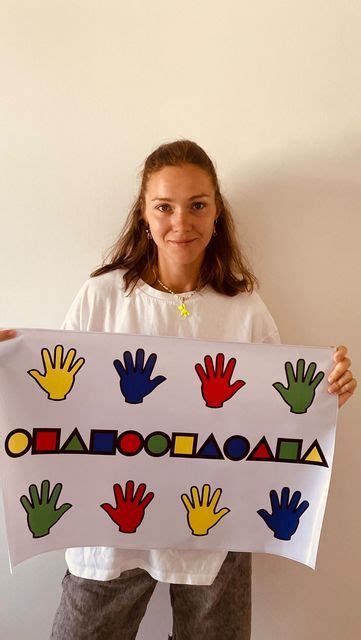 Нейродефектолог Елизавета On Instagram Нейроигра «Ручки👋🧠 На поле представлены ладошки