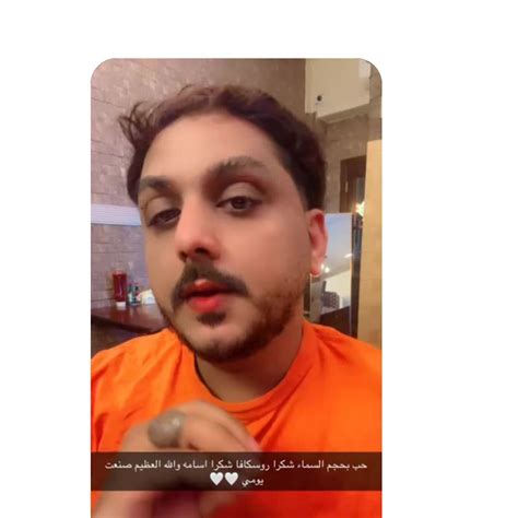 Chef Rami🍝🍕👨🏻‍🍳 Cheframi77 Snapchat Stories Spotlight And Lenses