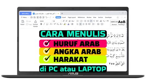 Cara Menulis Huruf Arab Di Word Atau Wps Office Berbasis Ubuntu Linux