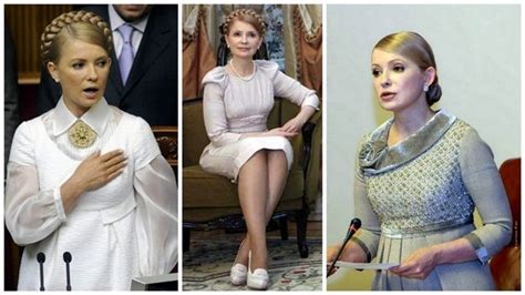 Юлия тимошенко в молодости в купальнике на пляже 92 фото