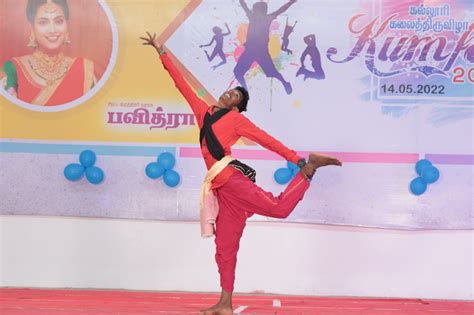Gallery Kumaran Polytechnic College