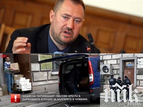 ПЪРВО В ПИК Tv Съдът остави Петър Харалампиев в ареста ОБНОВЕНА Информационна агенция ПИК