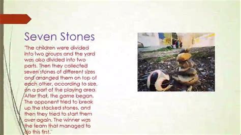 ძველი თამაშები Youtube