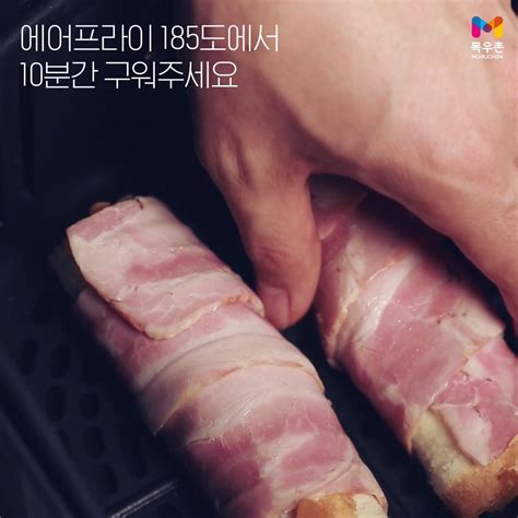 목우촌 브런치 베이컨 롤 토스트
