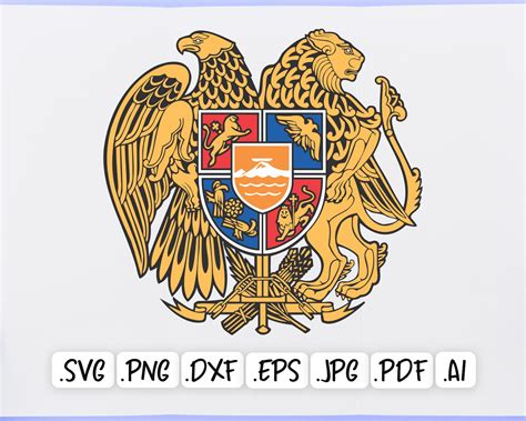 Armenia National Emblem Svg Design Armenia Coat Of Arms Png Etsy