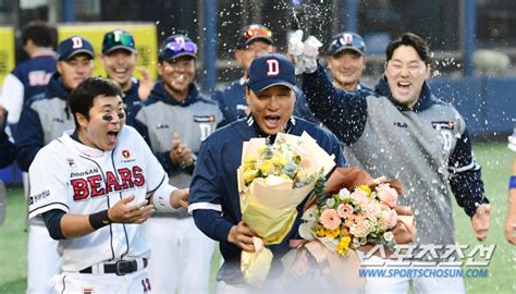 포토 이승엽 감독 아이쿠 차가워 네이트 스포츠