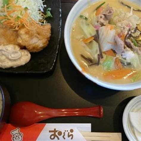 おぐら 旭ケ丘店延岡洋食 Retty