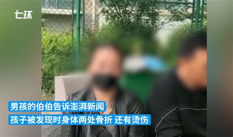 生母继父涉嫌杀死10岁男孩，如何看待他们的虚假公开求助？凤凰网