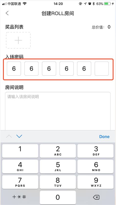 Github Dlt1111vue Pwd Input A Password Plugin