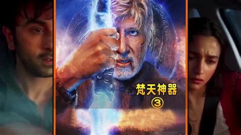 360影视 影视搜索