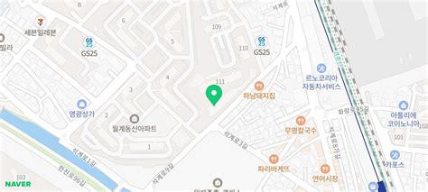 카네이션 디퓨져 원데이클래스 초등학교 중학교 고등학교 학생 학부모 체험 디퓨져 체험 기업 단체출강 네이버 블로그