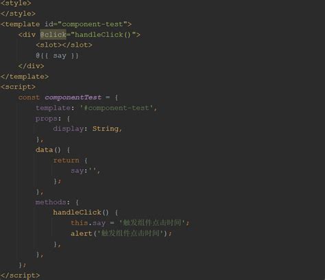 laravel blade 中 以 cdn 方式使用 vue3 如何创建组件、注册组件、使用组件，和vue2区别 php日记