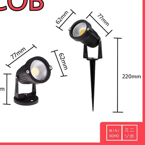 Jual EVZ207 Lampu LED Taman Halaman Teras Outdoor Sorot 3W 5W Watt