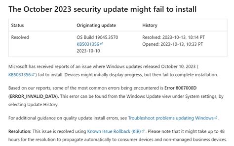 Windows 10で10月の月例パッチ「kb5031356」のインストールに失敗し8007000dエラーが表示される問題が一部環境で発生も