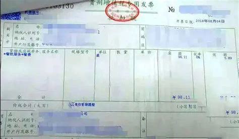 餐费没附菜单一律不得报销？税局刚通知！今天起，这是餐费最新最全的报销、入账、扣除方式！ 知乎