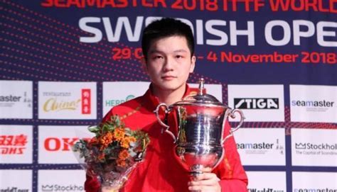 世界第一樊振東4 0劍指2連冠，直落4局勝德塞，德班世乒賽再衝冠 壹讀