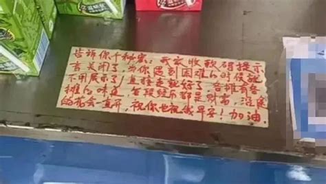 早餐摊摊主的小举动传递爱心暖化每一个人心房 哔哩哔哩